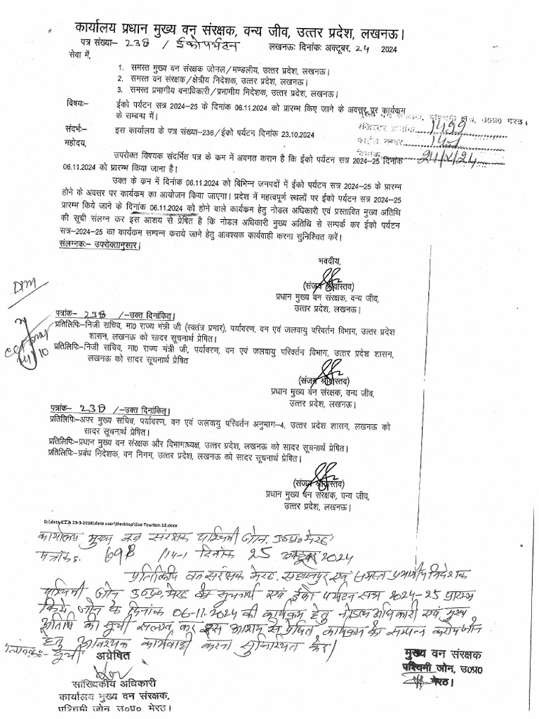 Letter No. 698 | PDF