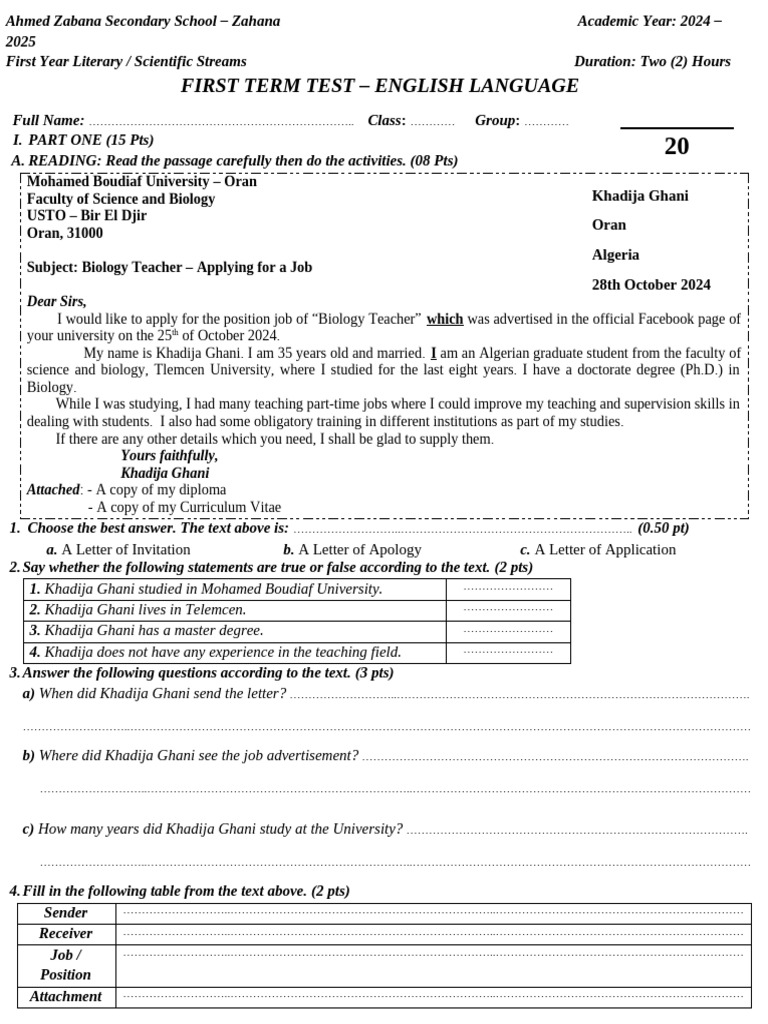 First Term TEST - First Year Literary Stream | PDF