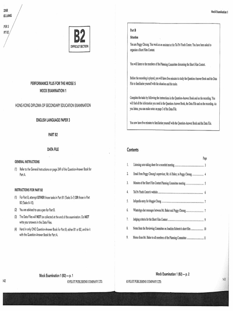 F5 Performance Plus Listening Mock Exam 1 (Data File) | PDF F5 Performance Plus Listening Mock Exam 1 (Data File) | PDF