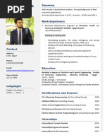 2023 To 2024 Arcgis User Type Comparison Matrix | PDF | Arc Gis | Esri