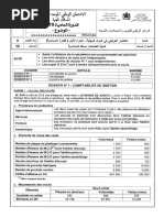 Guide de Sage 100 Comptabilité I7 | PDF