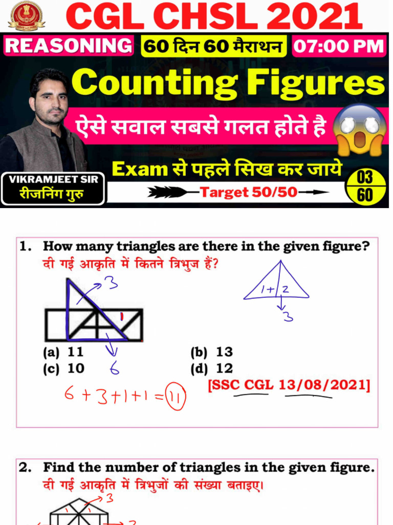 DAY 3 Counting Figures | PDF