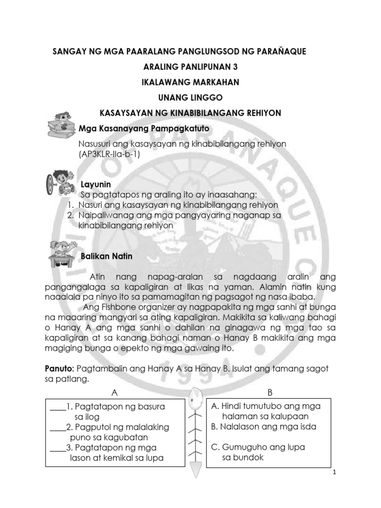 AP Grade3 Quarter2 Module Week1 | PDF