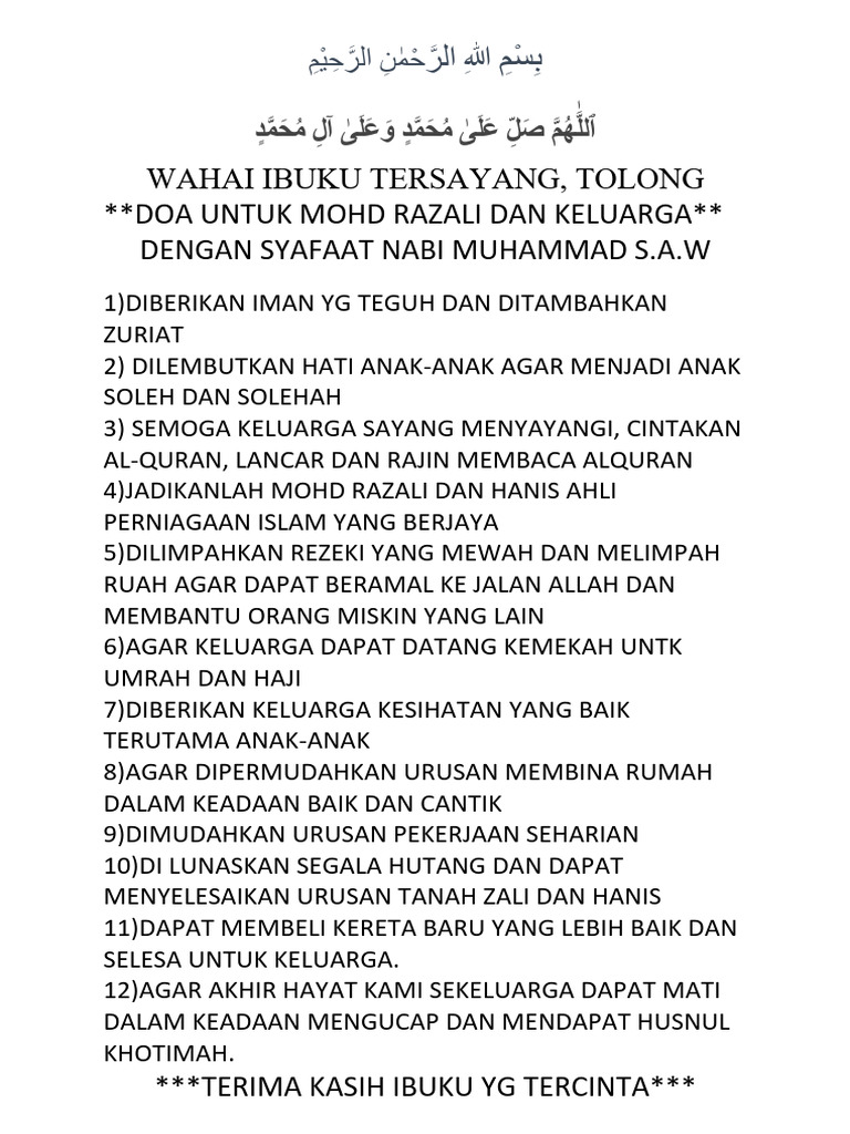 Doa Mohd Razali | PDF
