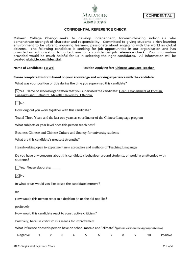 MCC Confidential Reference Check - Academic (En) | PDF | Teachers | Learning