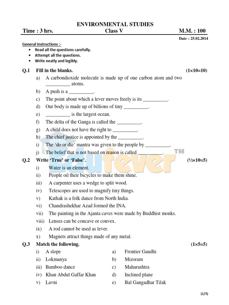 EVS Sample Paper 2 | PDF