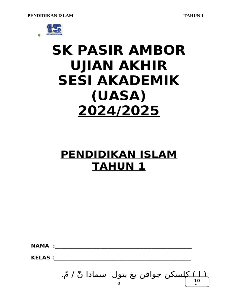 Uasa Tahun 1 | PDF