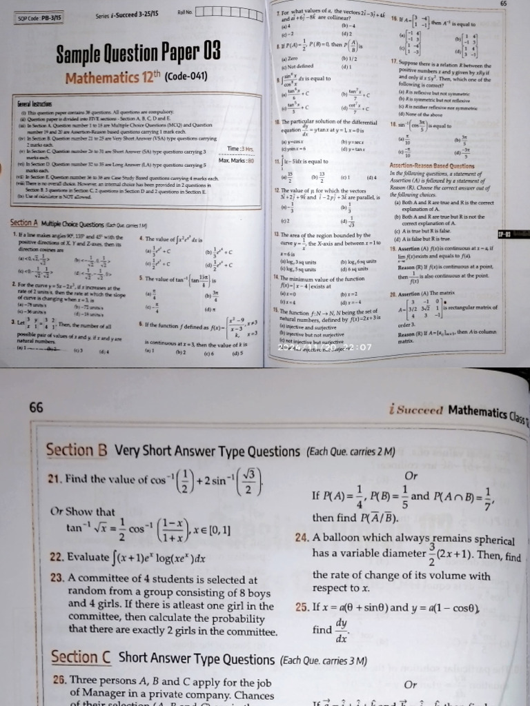 SQP 3 20nov, 24 | PDF