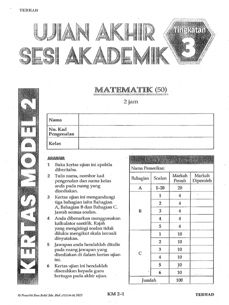 Kertas Model 2 | PDF