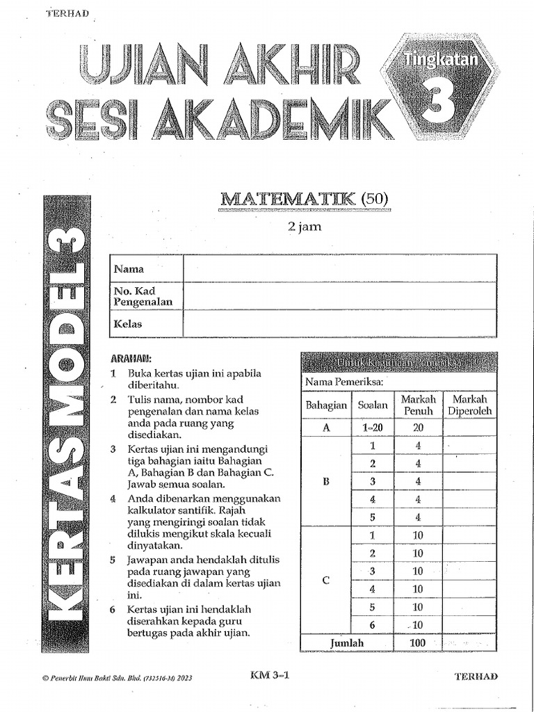 Kertas Model 3 | PDF