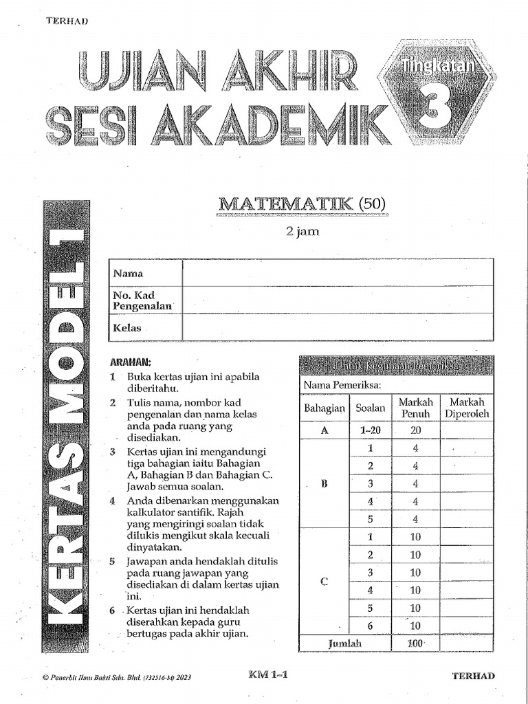 Kertas Model 1 | PDF