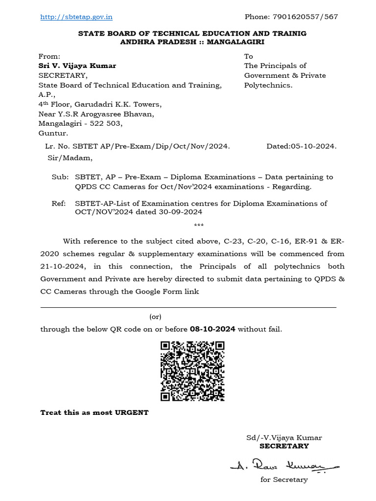 CC Cameras & QPDS Letter | PDF