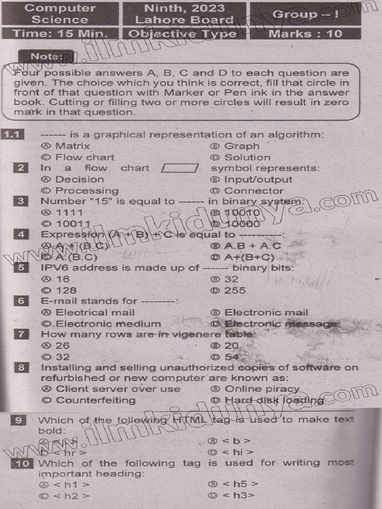 Past Paper 2023 9th Class Lahore Board Computer Science Objective Group ...