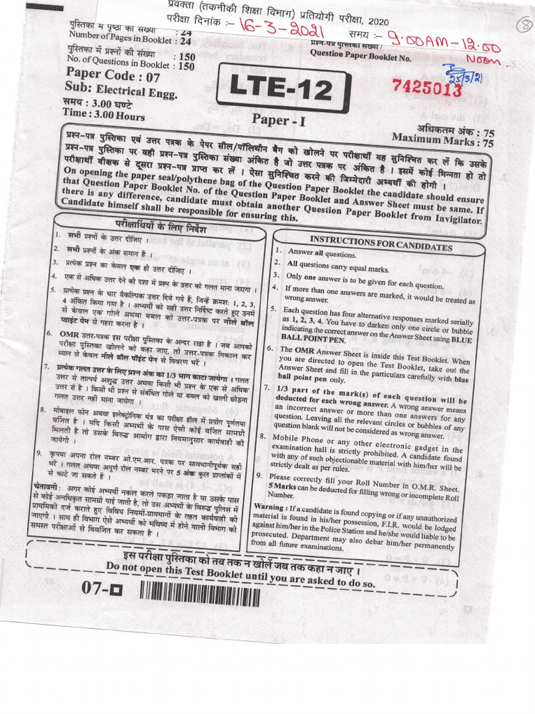 Lec Ee1 Electrical Eng RPSC Lec | PDF