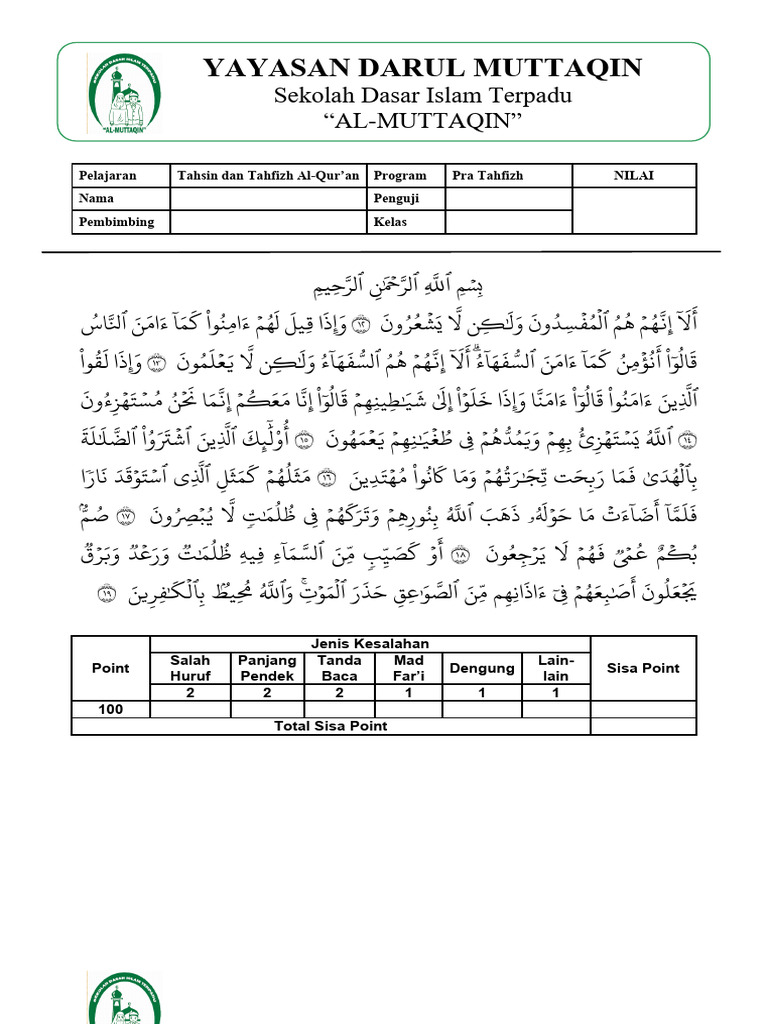 Soal Pra Tahfizh Pat SMT 1 2024-2025 | PDF