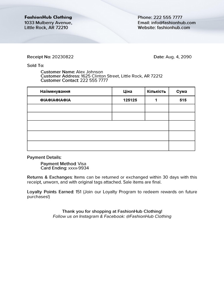 Minimalist Receipt Design Template | PDF