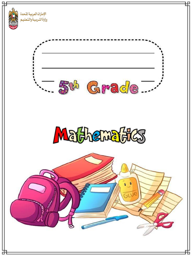 EOT1-2025-Coverage - Grade5 - N | PDF | Multiplication | Numbers