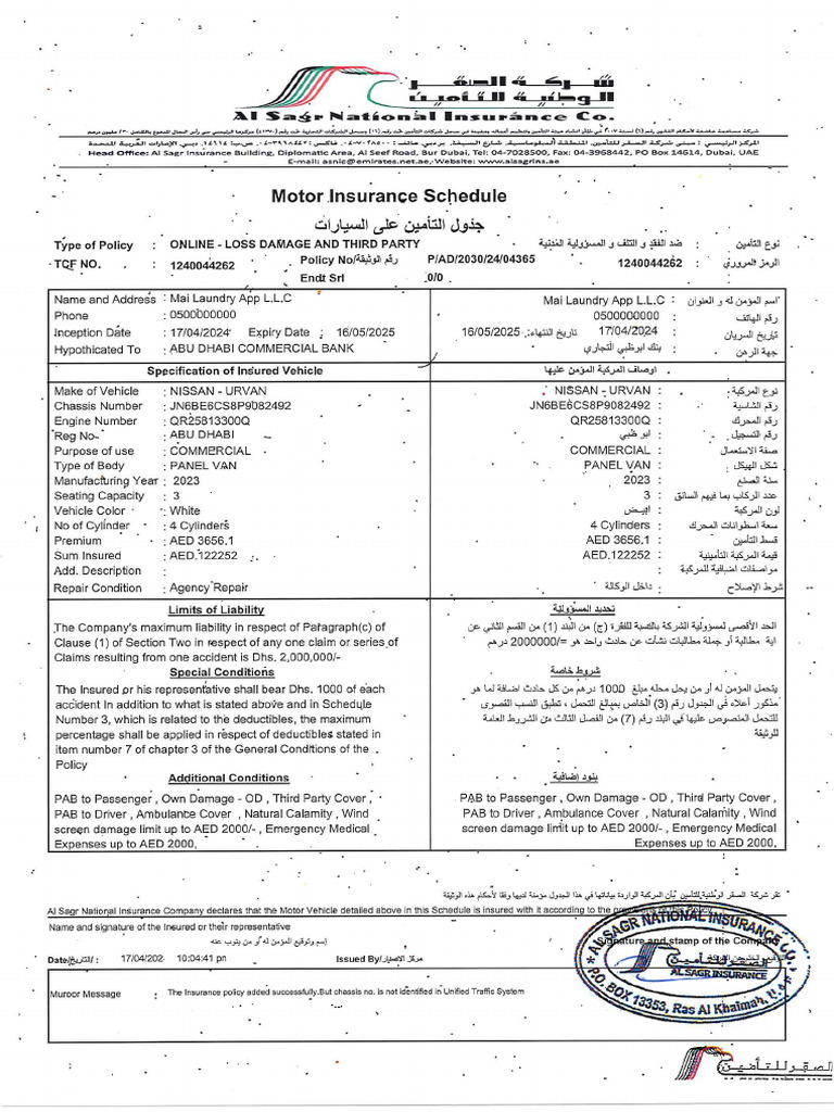 Insurance Schedules - 76801 | PDF