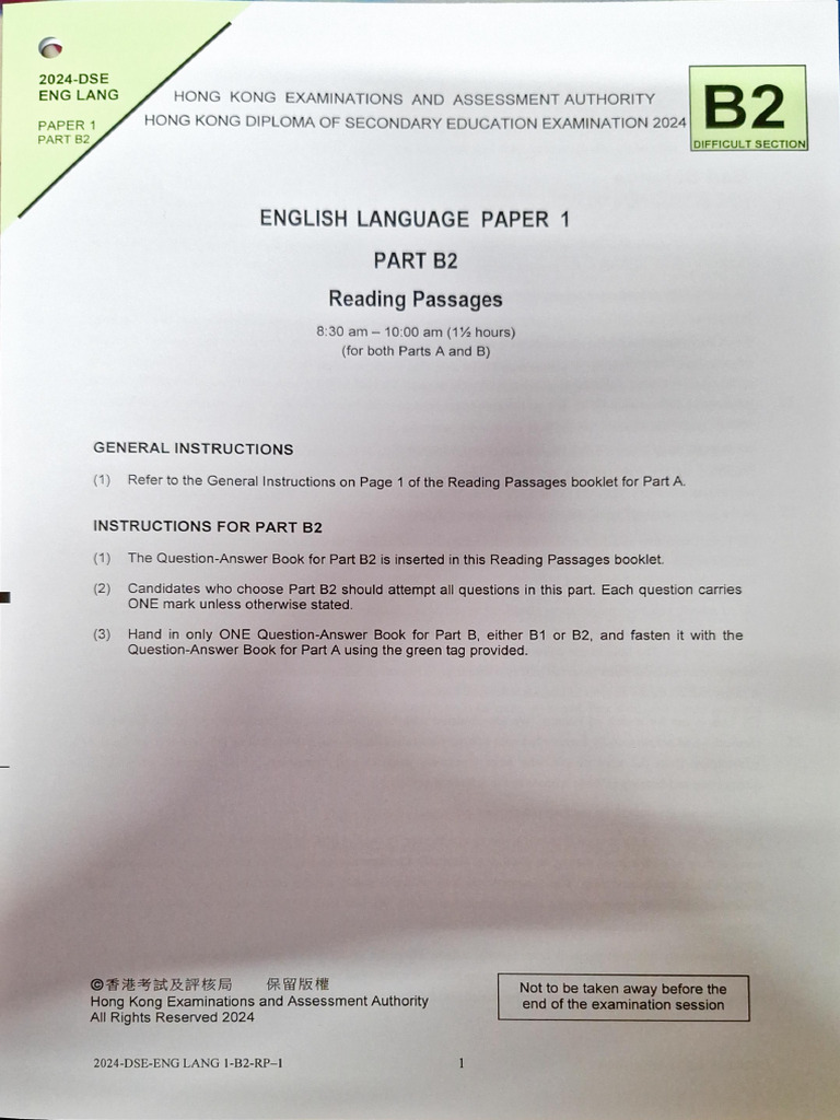 2024 Dse Eng Paper 1 Part B2 | PDF