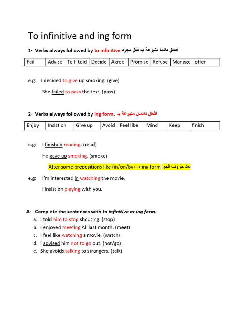 To Infinitive and Ing Form | PDF | Language Mechanics | Semantic Units