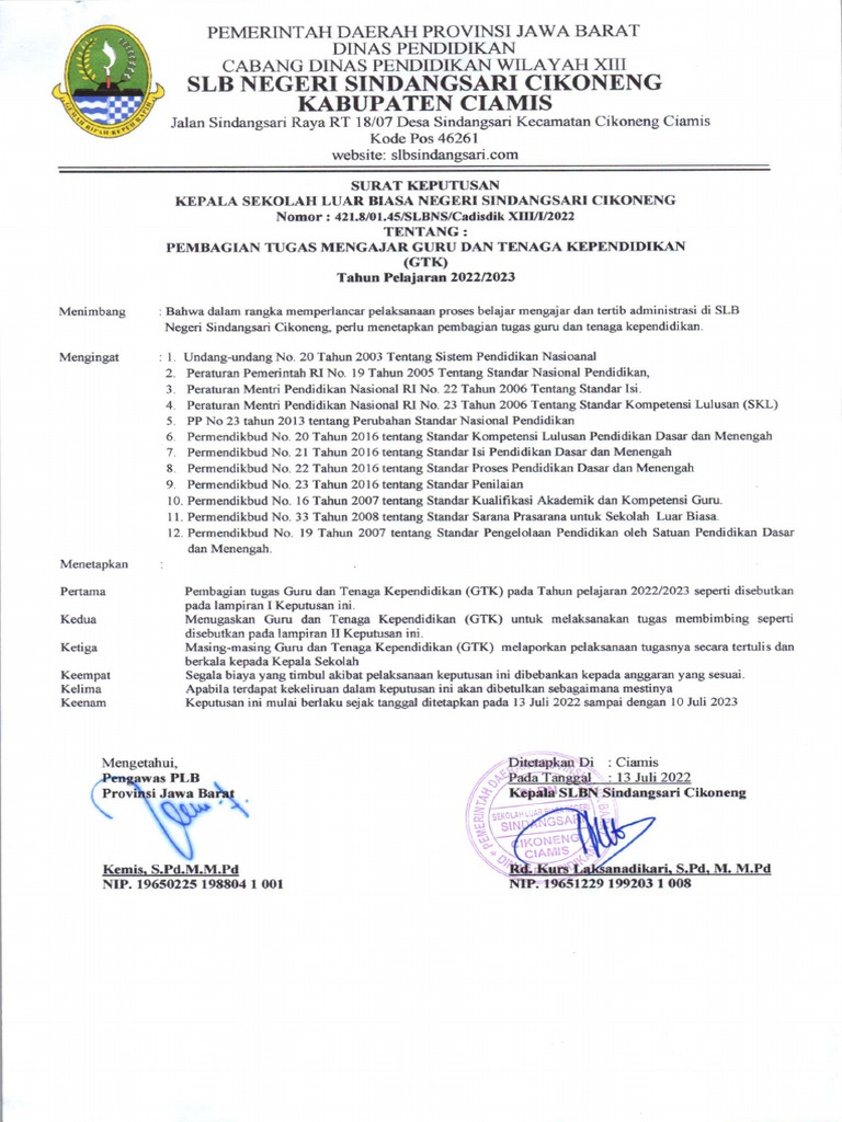 SKBM 2022 2023 | PDF