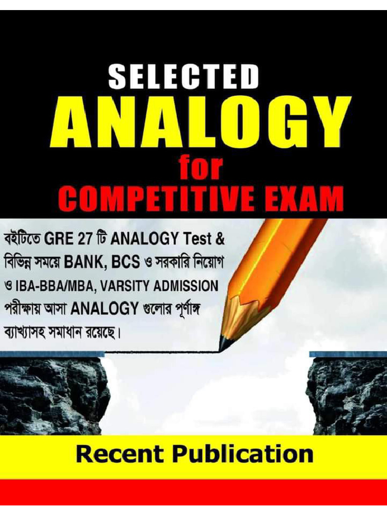 Analogy Recent Now | PDF