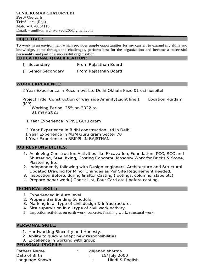 CURRICULUM - VITAE - Sunil Kumar - (1) - 1 | PDF