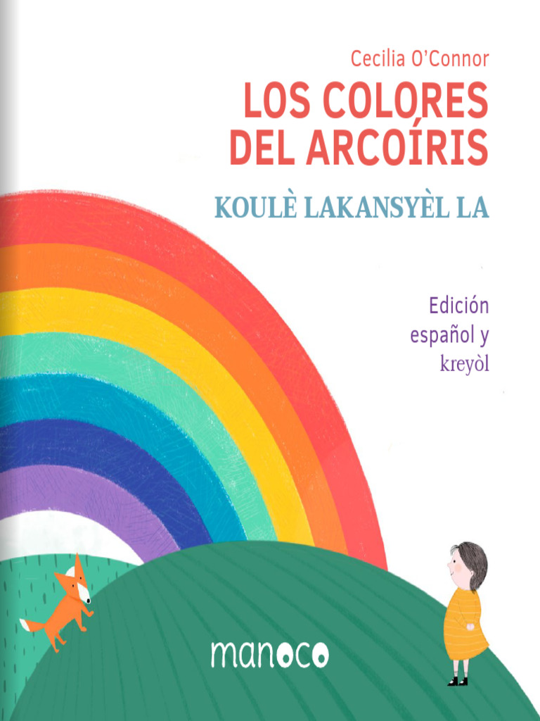 LIbro Los Colores El Arcoiris | PDF