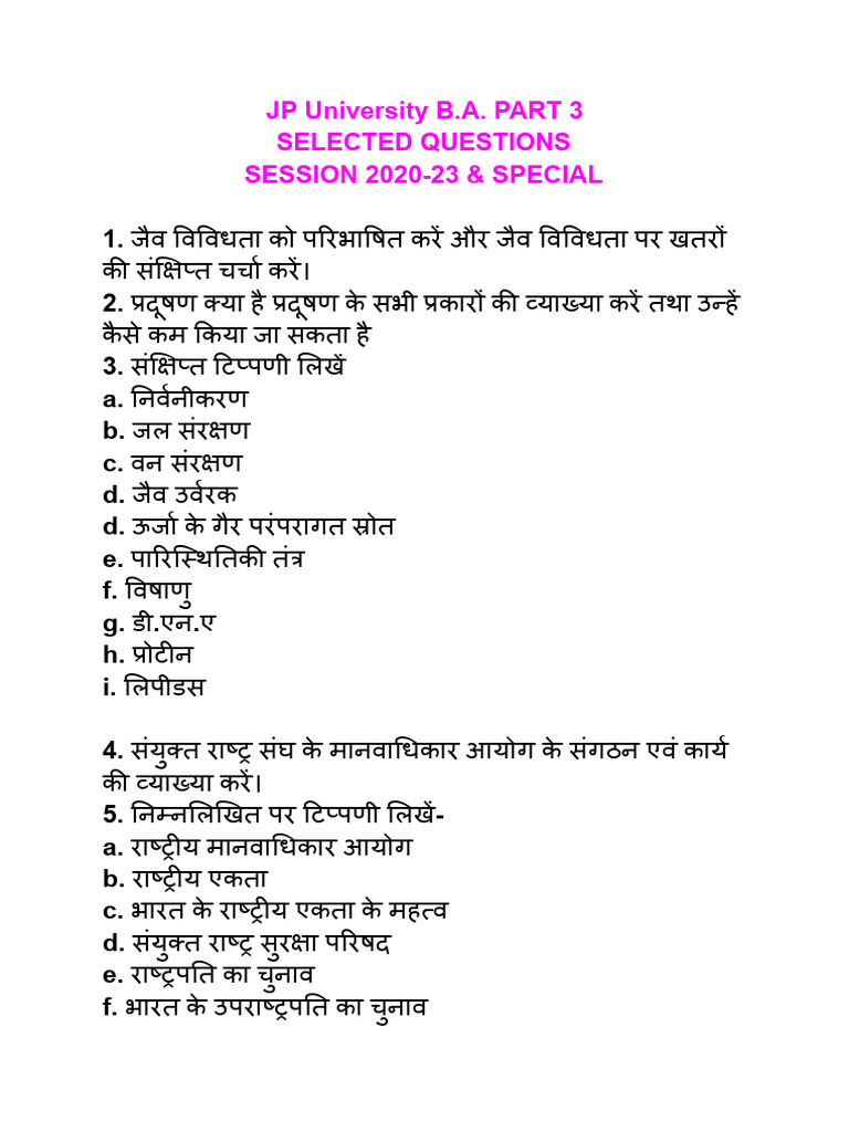 B.A. Part 3 Ges Selected Question 2020-23 & Special | PDF