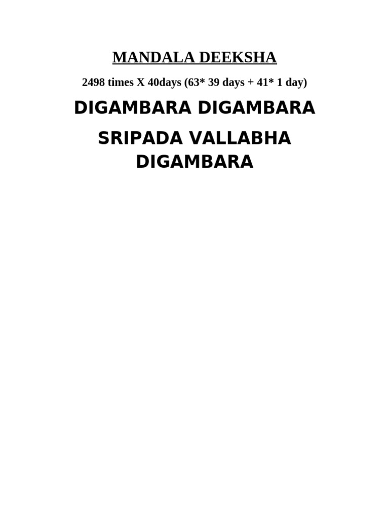 Digambara Darbar | PDF