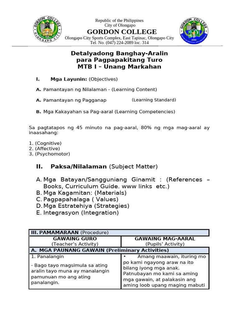 DLP Template Sample | PDF