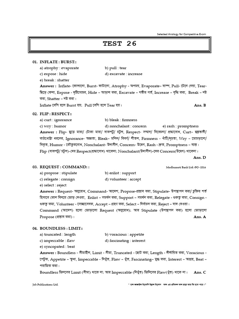 GRE Big Book last part | PDF