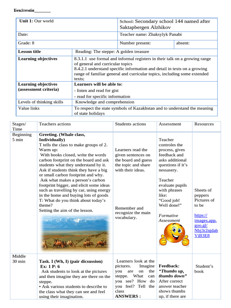 2the Steppe - A Golden Treasure | PDF | Cognitive Psychology | Behavior ...