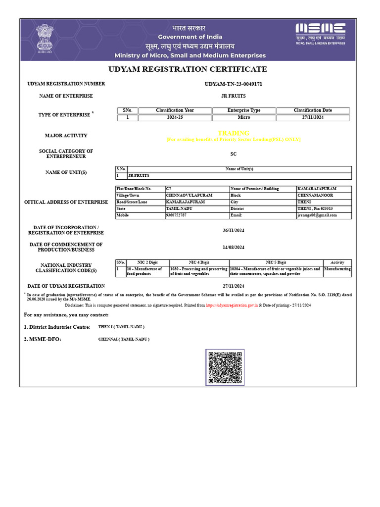 Print - Udyam Registration Certificate | PDF