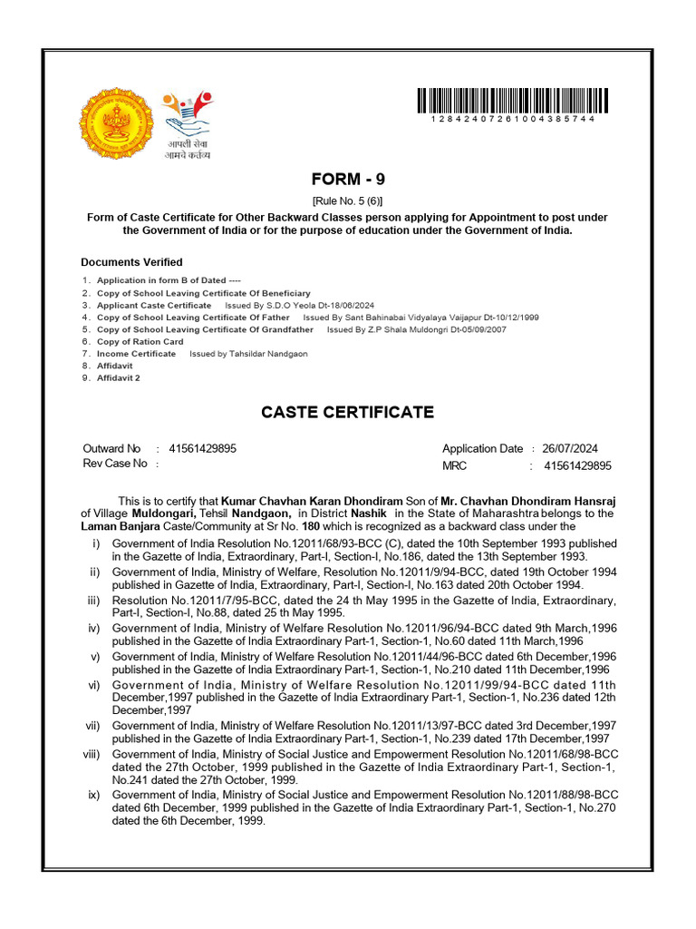 Form 9 | PDF | Government Of India