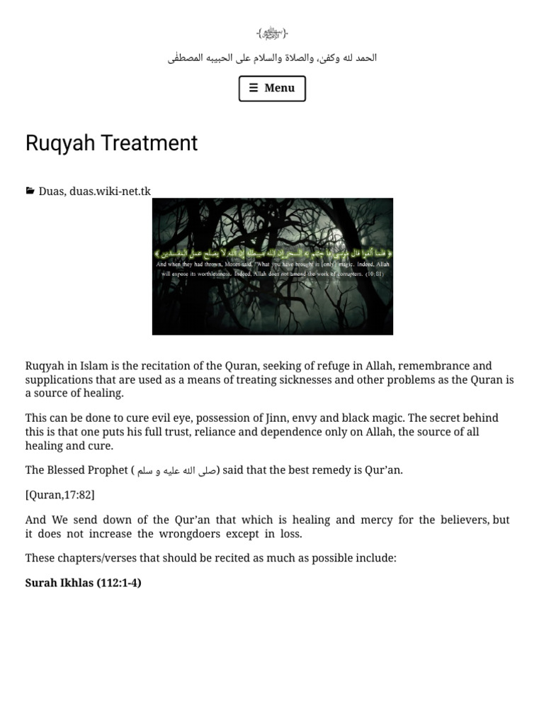 Ruqyah Treatment | PDF | Quran | Islam