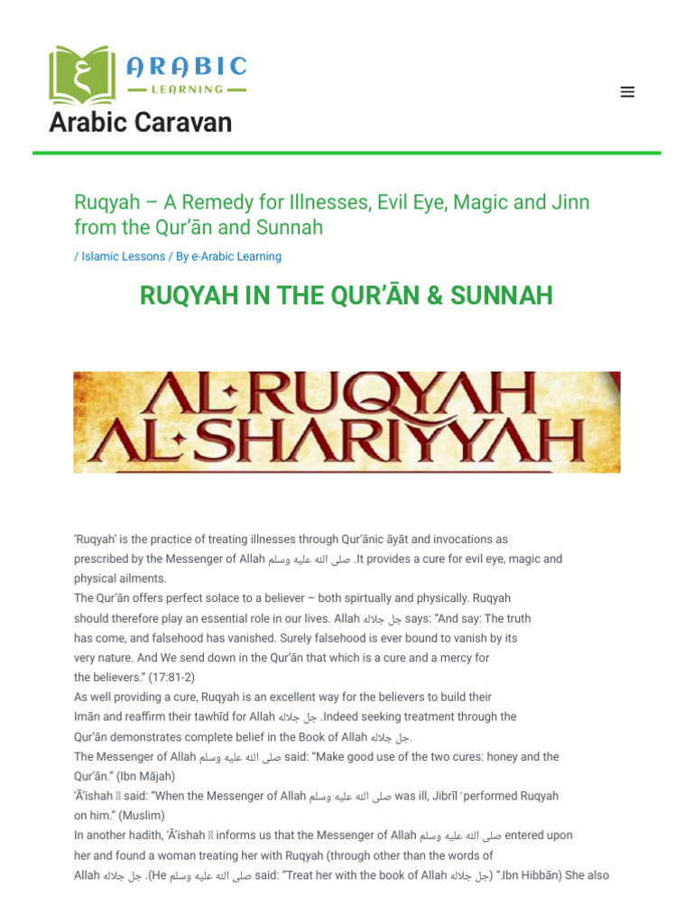 Ruqyah: Healing Through Faith | PDF | God In Islam | Muhammad