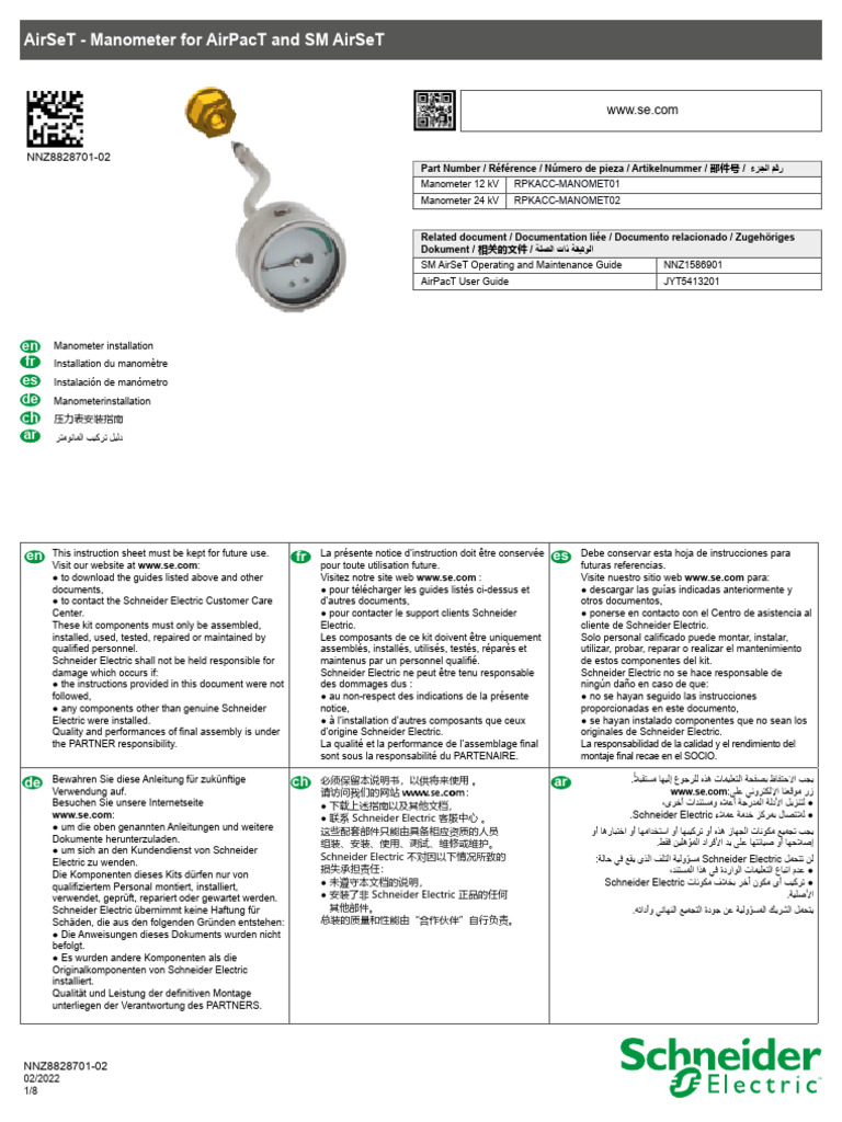 NNZ8828701-02 - Manometer Installation IS | PDF