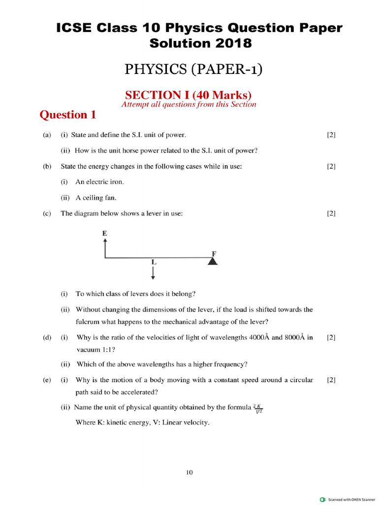 Physics 2018 | PDF