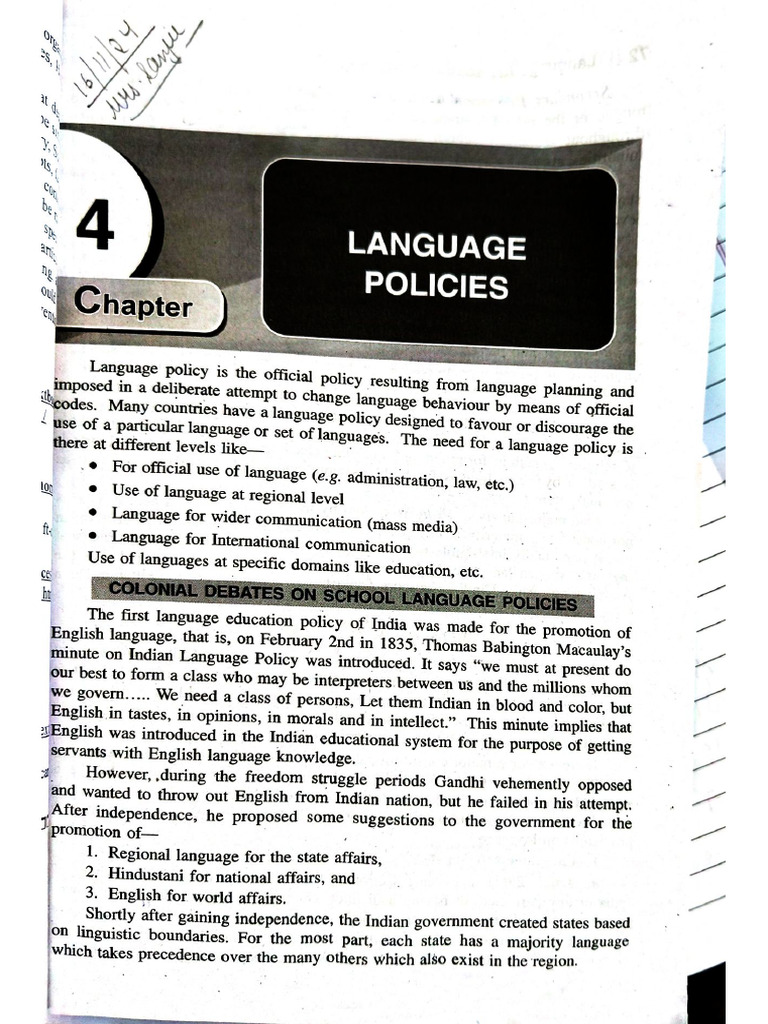 c4 Language Policies | PDF