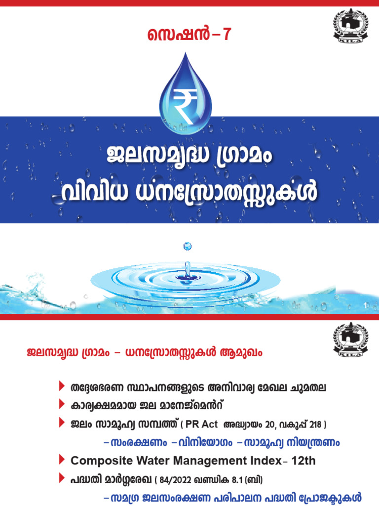 7 Jalam Resources Slide Revised | PDF