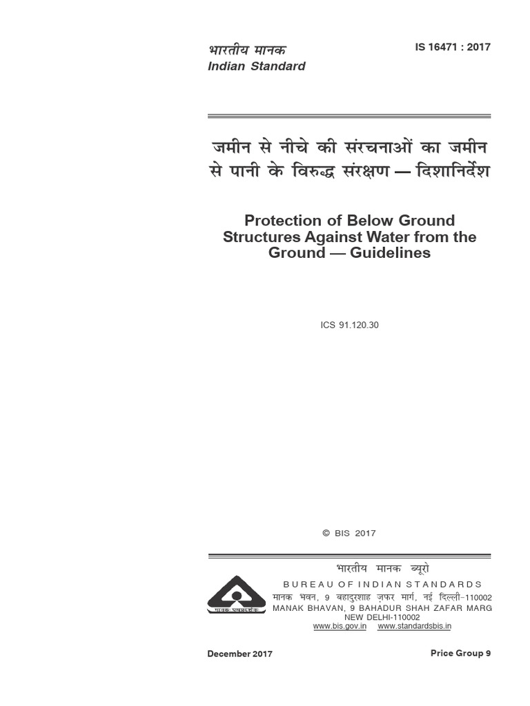 Guidelines for Below Ground Waterproofing | PDF | Wall | Drainage