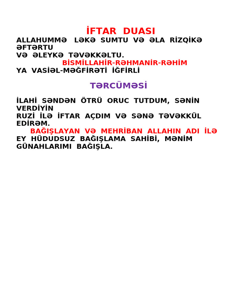 İftar Duasi | PDF