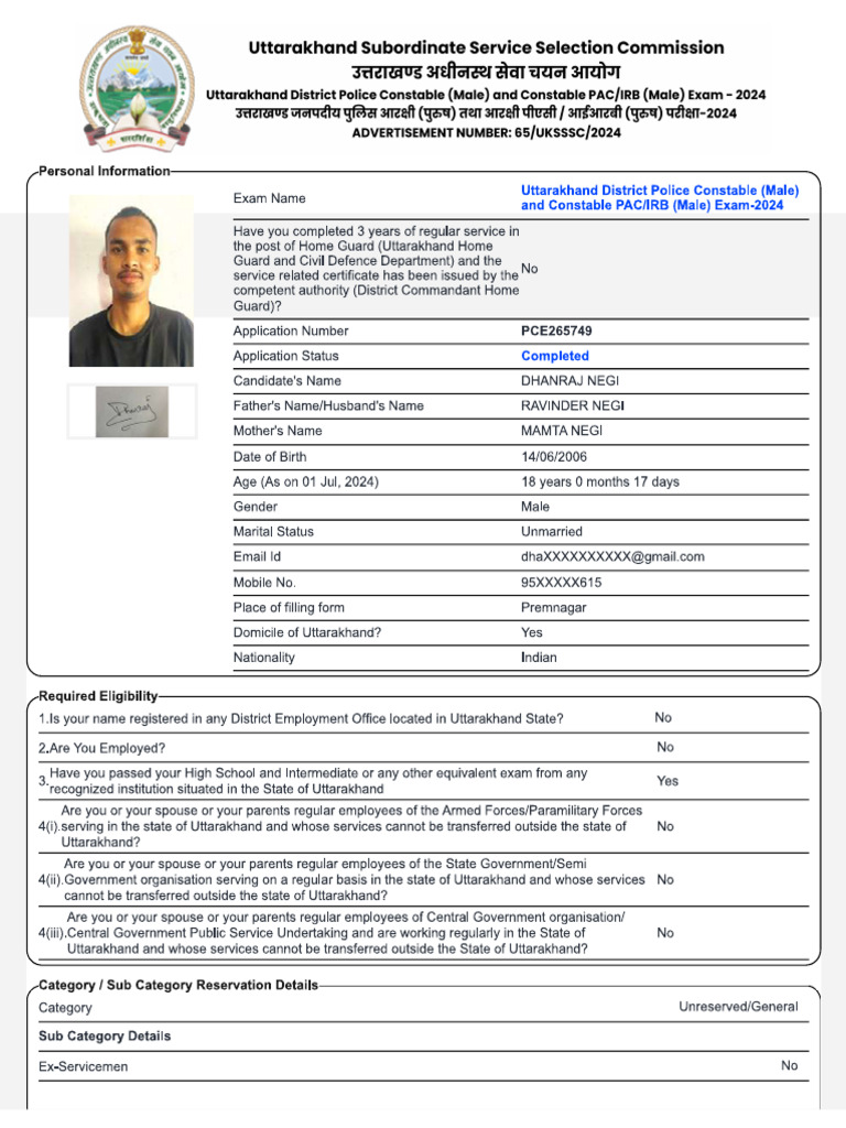 Police 2 Application | PDF