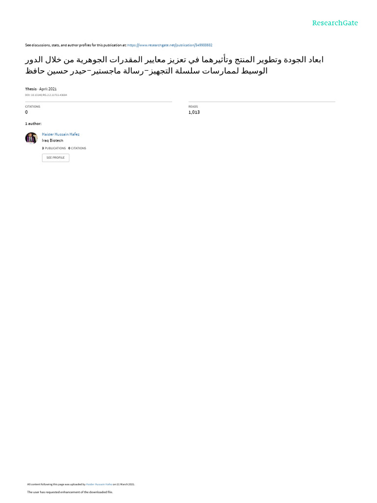 April 2021: Thesis | PDF