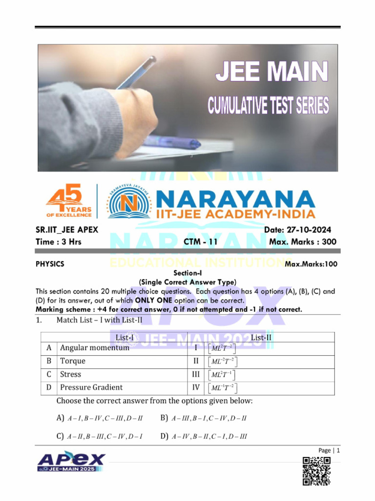 CTM-11-QP Final | PDF