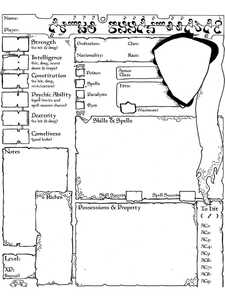 EPT Character Sheet | PDF