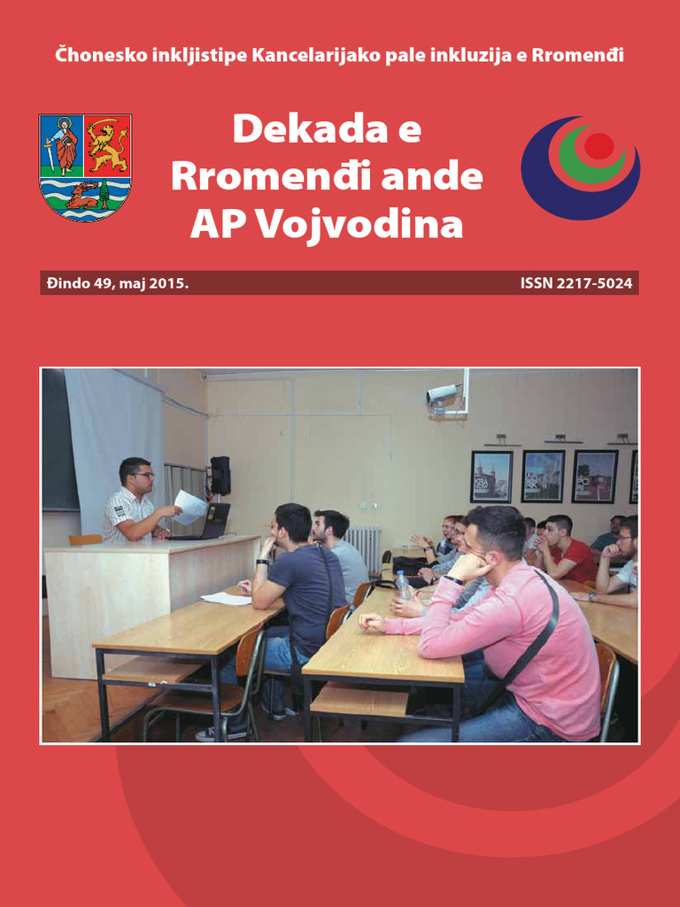 Romski | PDF