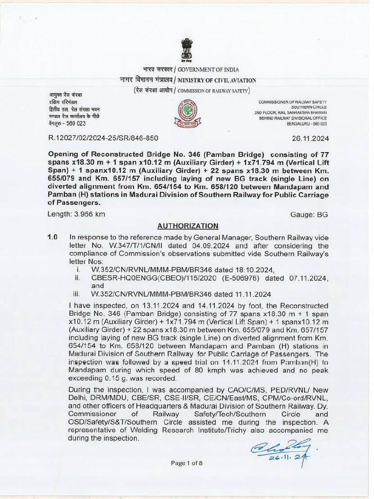 Authorization Letter - Pamban Bridge | PDF