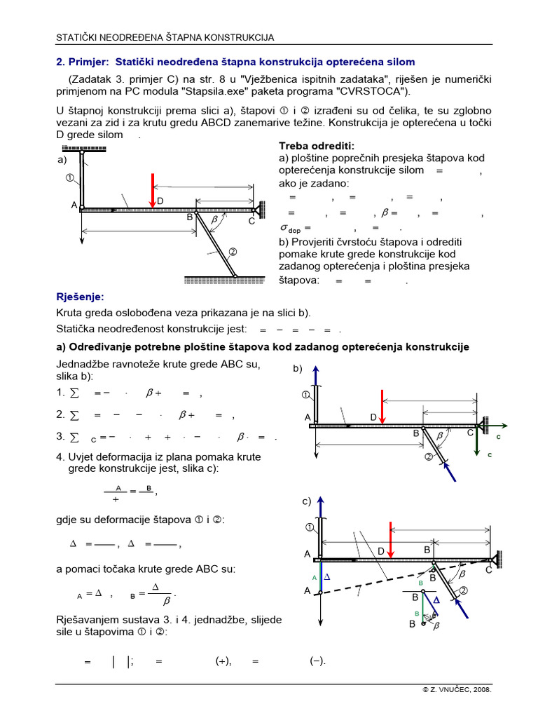 Sila Primjer C | PDF